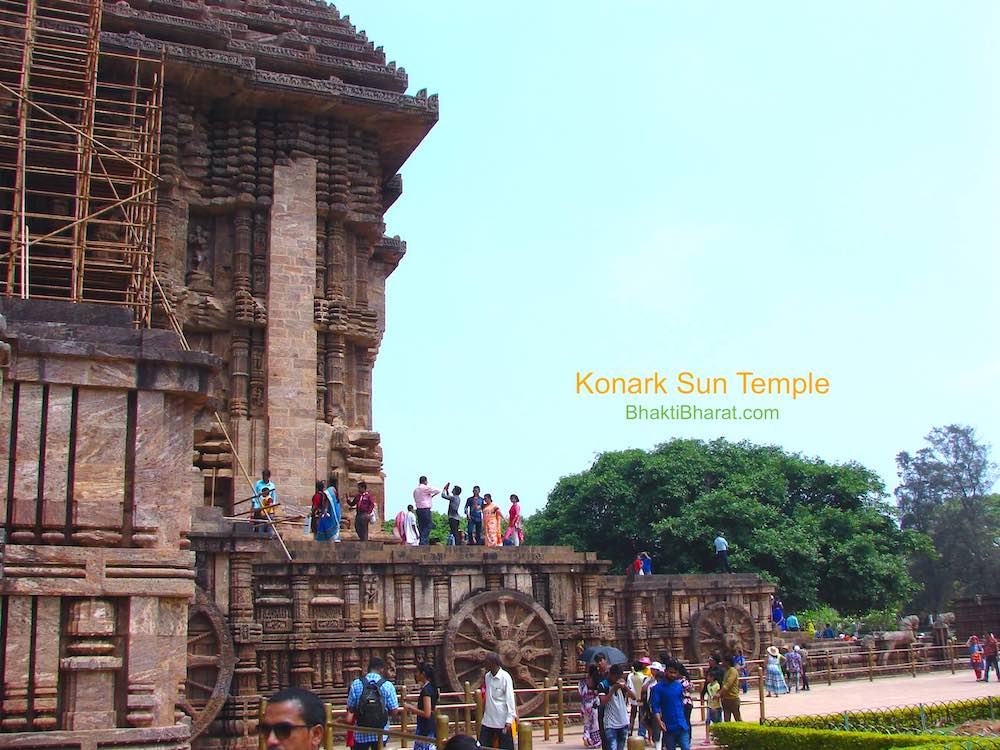 कोणार्क सूर्य मंदिर | Konark Sun Temple | Puri Odisha - BhaktiBharat.com