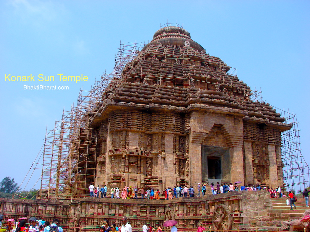 कोणार्क सूर्य मंदिर | Konark Sun Temple | Puri Odisha - BhaktiBharat.com