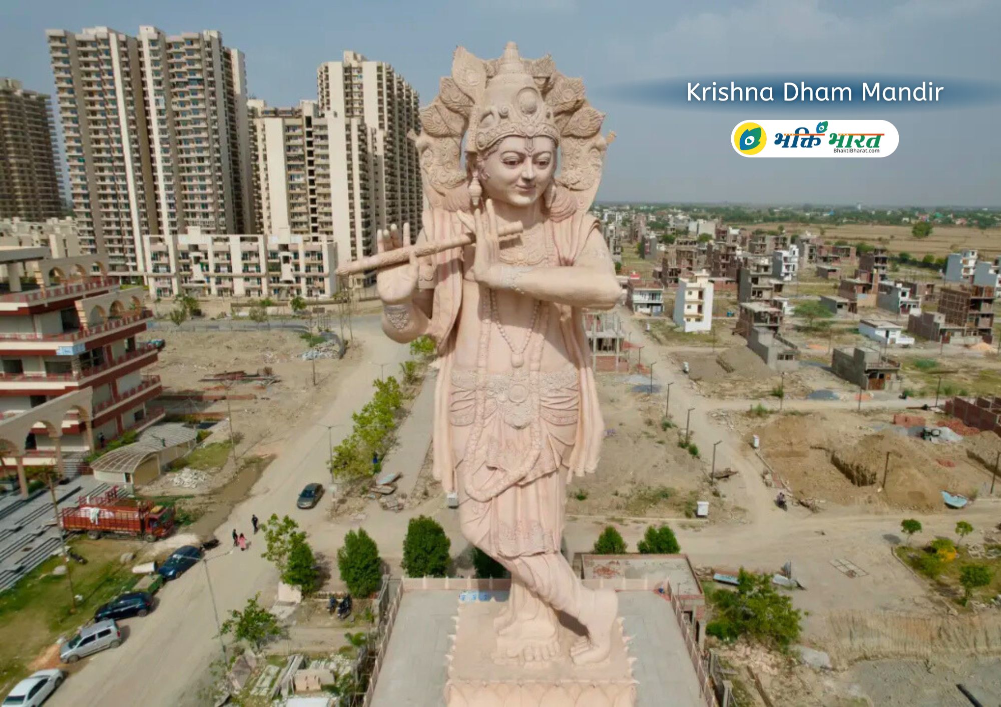 Krishna Dham Mandir | कृष्ण धाम मंदिर | Greater Noida Uttar Pradesh ...