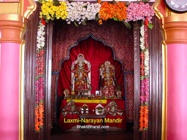 Laxmi Narayan Temple
