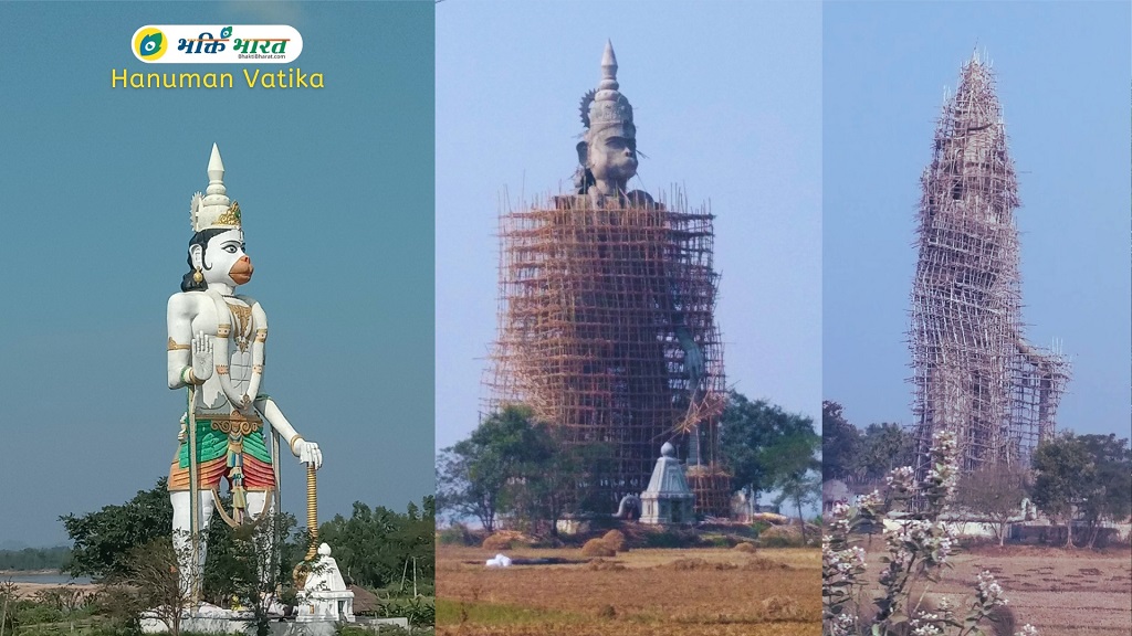 Madapam Hanuman Statue | मदपम हनुमान प्रतिमा | Narasannapeta Mandal ...