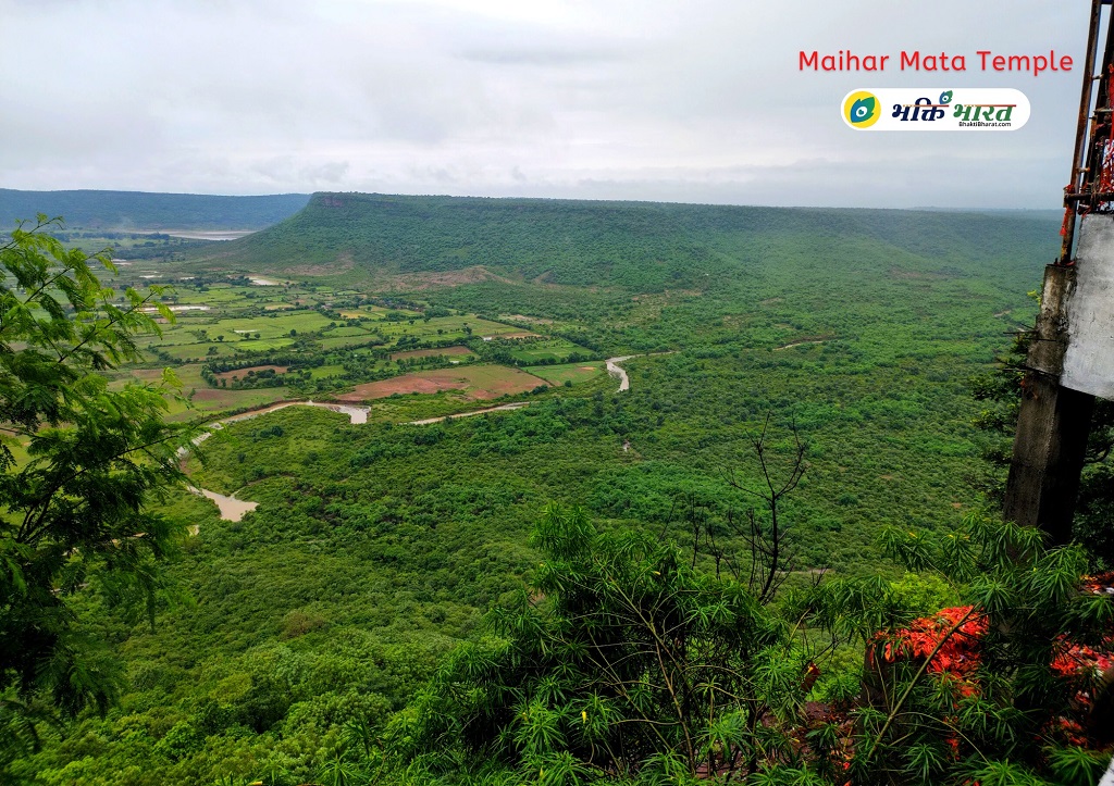 Maihar Mata Temple | मैहर माता मंदिर | Maihar Madhya Pradesh ...