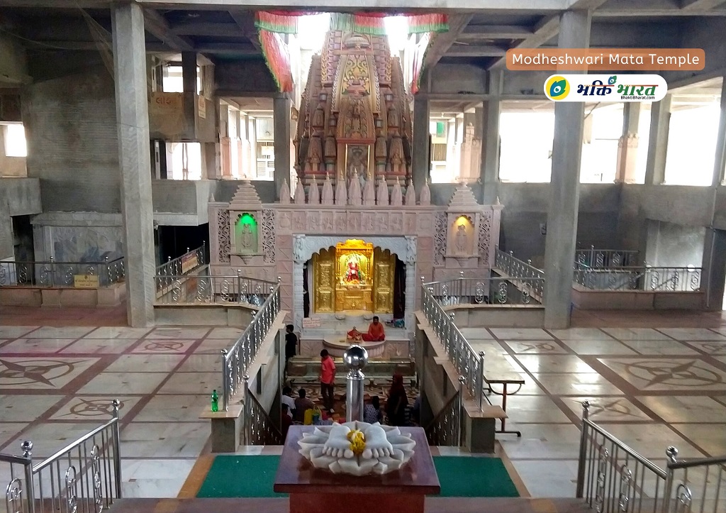 Modheshwari Mata Temple | मोधेश्वरी माता मंदिर | Modhera Gujarat ... Modheshwari Mata Temple | मोधेश्वरी माता मंदिर | Modhera Gujarat ...