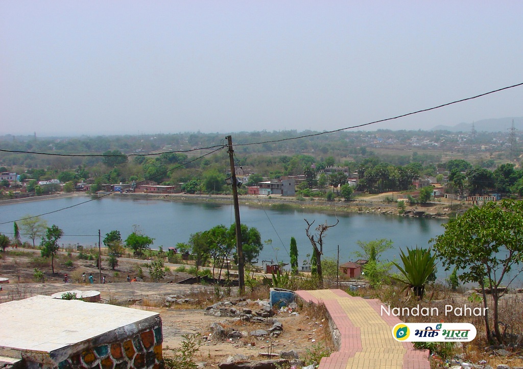 Nandan Pahar | नंदन पहाड़ मंदिर | Deoghar Jharkhand - BhaktiBharat.com