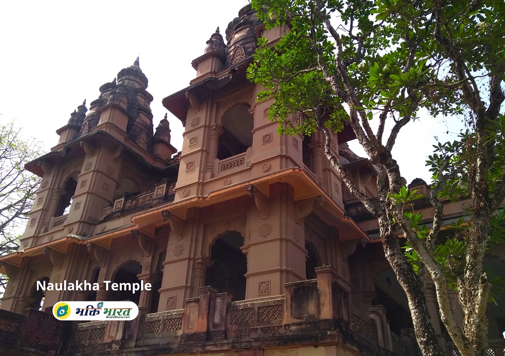Naulakha Temple | नौलखा मंदिर | Deoghar Jharkhand - BhaktiBharat.com
