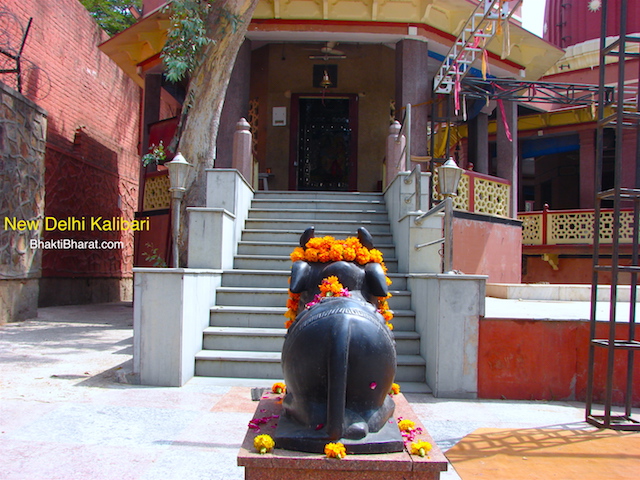 New Delhi Kalibari | नई दिल्ली कालीबाड़ी | Mandir Marg New Delhi ...