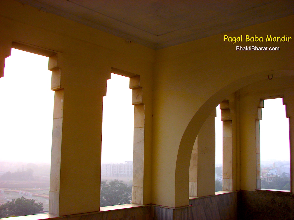 Pagal Baba Mandir | पागल बाबा मंदिर | Vrindavan Uttar Pradesh ...