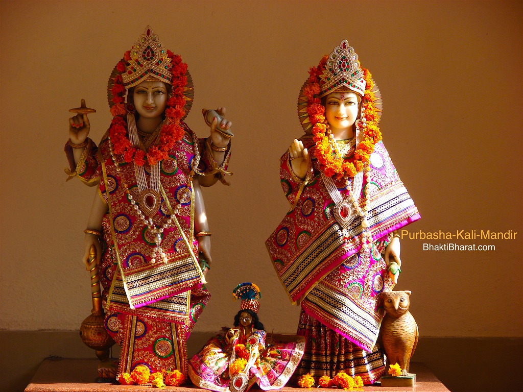 Purbasha Kali Mandir | पूर्बाशा काली मंदिर | Delhi New Delhi ...