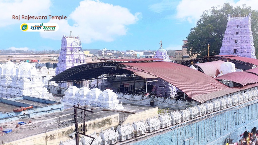 Sri Raj Rajeswara Swami Temple | श्री राज राजेश्वर स्वामी मंदिर | Gandi ...