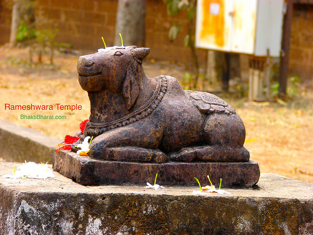 Shri Rameswara Temple | श्री रामेश्वर मंदिर | Bhubaneswar Odisha ...