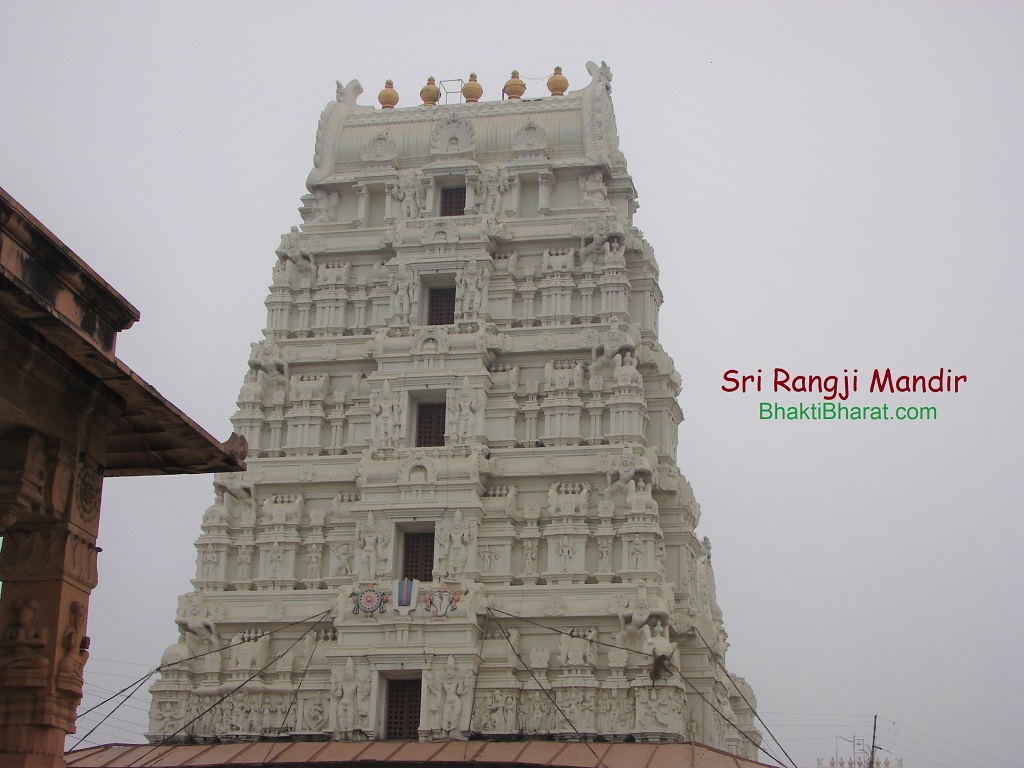 रंगजी मंदिर | Sri Rangji Mandir | Vrindavan Uttar Pradesh ...