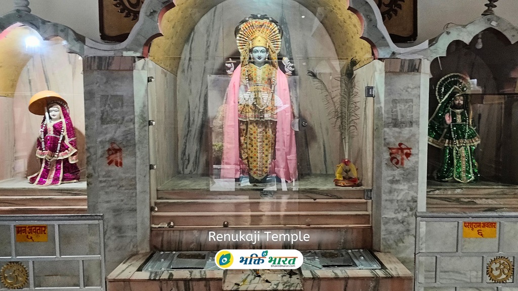 Renukaji Temple | रेणुकाजी मंदिर | Nahan Himachal Pradesh ...