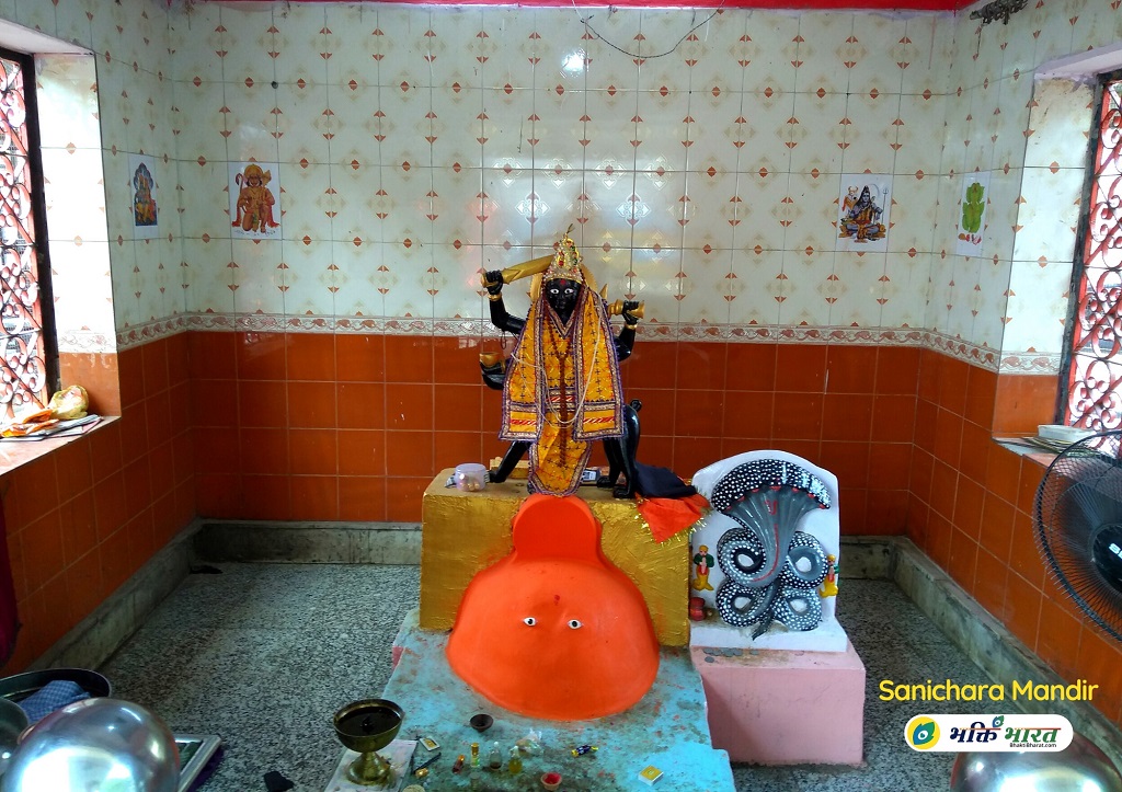 Sanichara Mandir | शनिचरा मंदिर | Morena Madhya Pradesh - BhaktiBharat.com