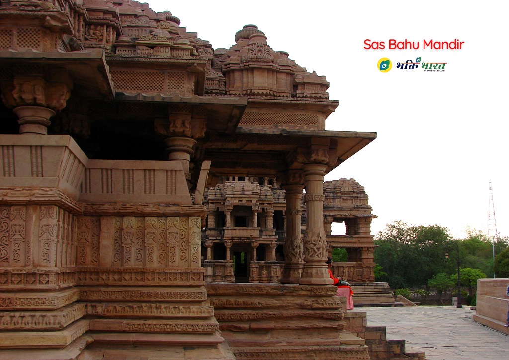 Sas Bahu Mandir | सास बहू मंदिर | Gwalior Madhya Pradesh - BhaktiBharat.com