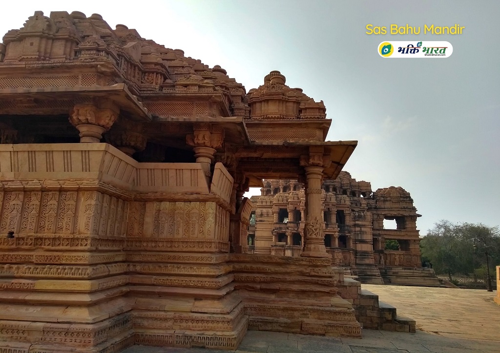 Sas Bahu Mandir | सास बहू मंदिर | Gwalior Madhya Pradesh - BhaktiBharat.com