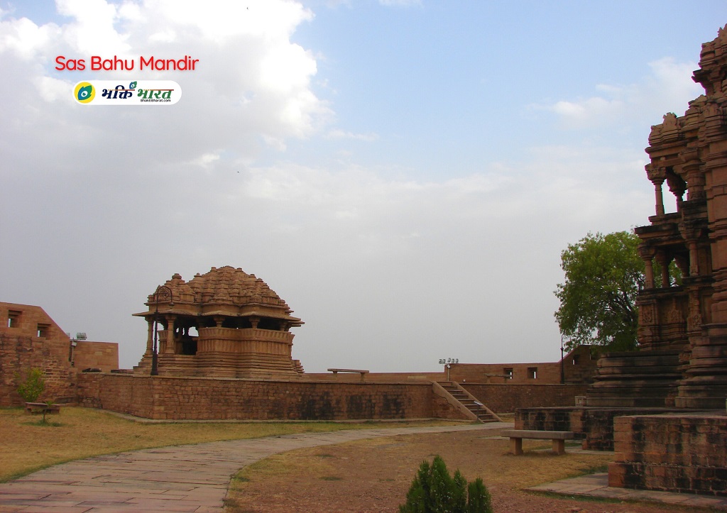 Sas Bahu Mandir | सास बहू मंदिर | Gwalior Madhya Pradesh - BhaktiBharat.com