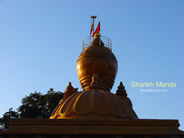 Shankh Mandir | शंख मंदिर | Ghandhinagar Gujarat - BhaktiBharat.com