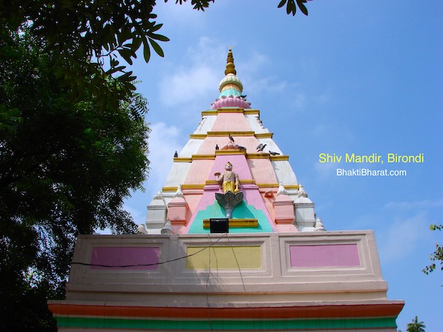 Shri Shiv Mandir | श्री शिव मंदिर | Greater Noida Uttar Pradesh ...