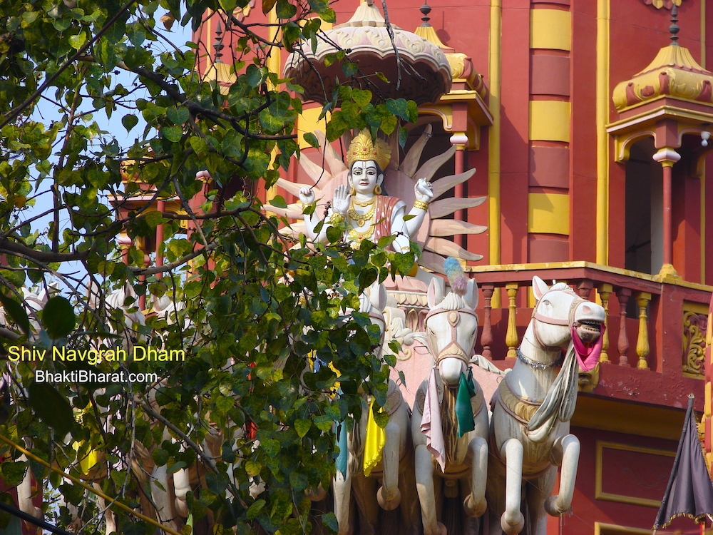 Chandni Chowk Shiv Mandir | चाँदनी चौक शिव मंदिर | Chandni Chowk New ...