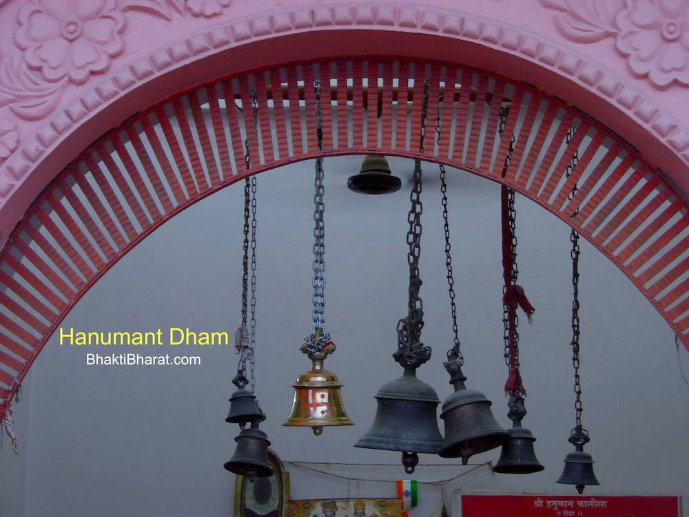 Shri Hanumant Dham | श्री हनुमंत धाम | Noida Uttar Pradesh ...