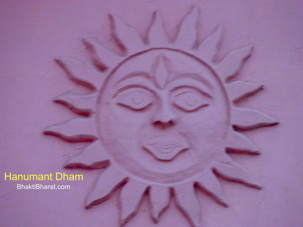 Shri Hanumant Dham | श्री हनुमंत धाम | Noida Uttar Pradesh ...