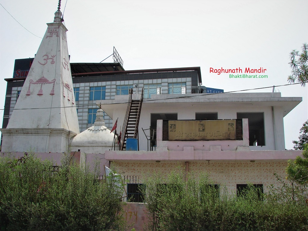 Shri Raghunath Mandir | श्री रघुनाथ मंदिर | Ghaziabad Uttar Pradesh ...