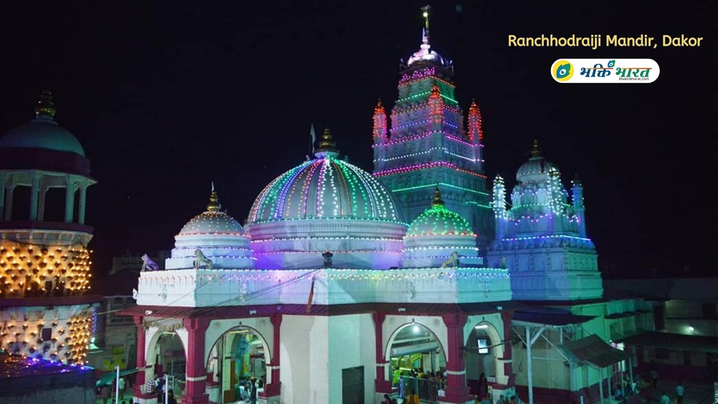 Shri Ranchhodraiji Maharaj Mandir, Dakor | श्री रणछोड़रायजी महाराज ...