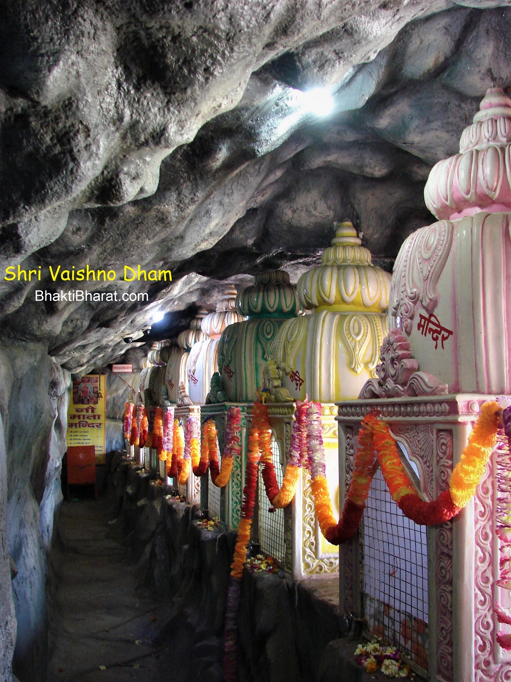 Shri Vaishno Devi Dham | श्री वैष्णो देवी धाम | Firozabad Uttar Pradesh ...