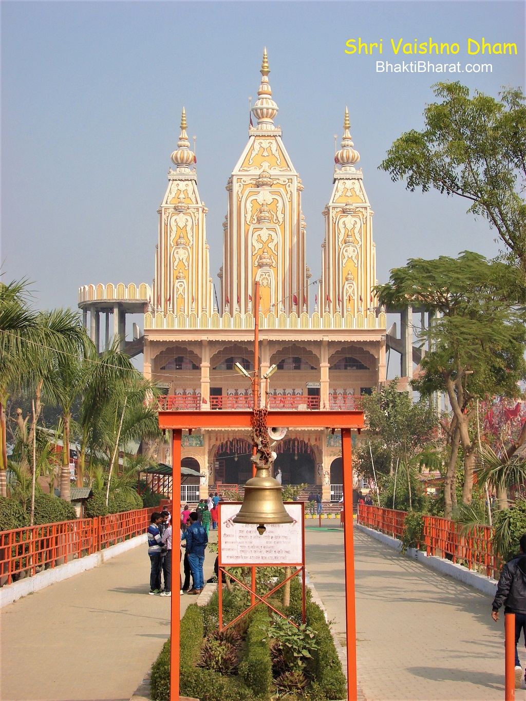 श्री वैष्णो देवी धाम | Shri Vaishno Devi Dham | Firozabad Uttar Pradesh ...