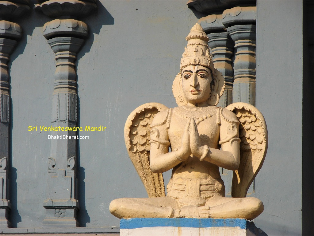 Sri Balaji Temple | तिरुपति बालाजी मंदिर, आर.के. पुरम | RK Puram New ...