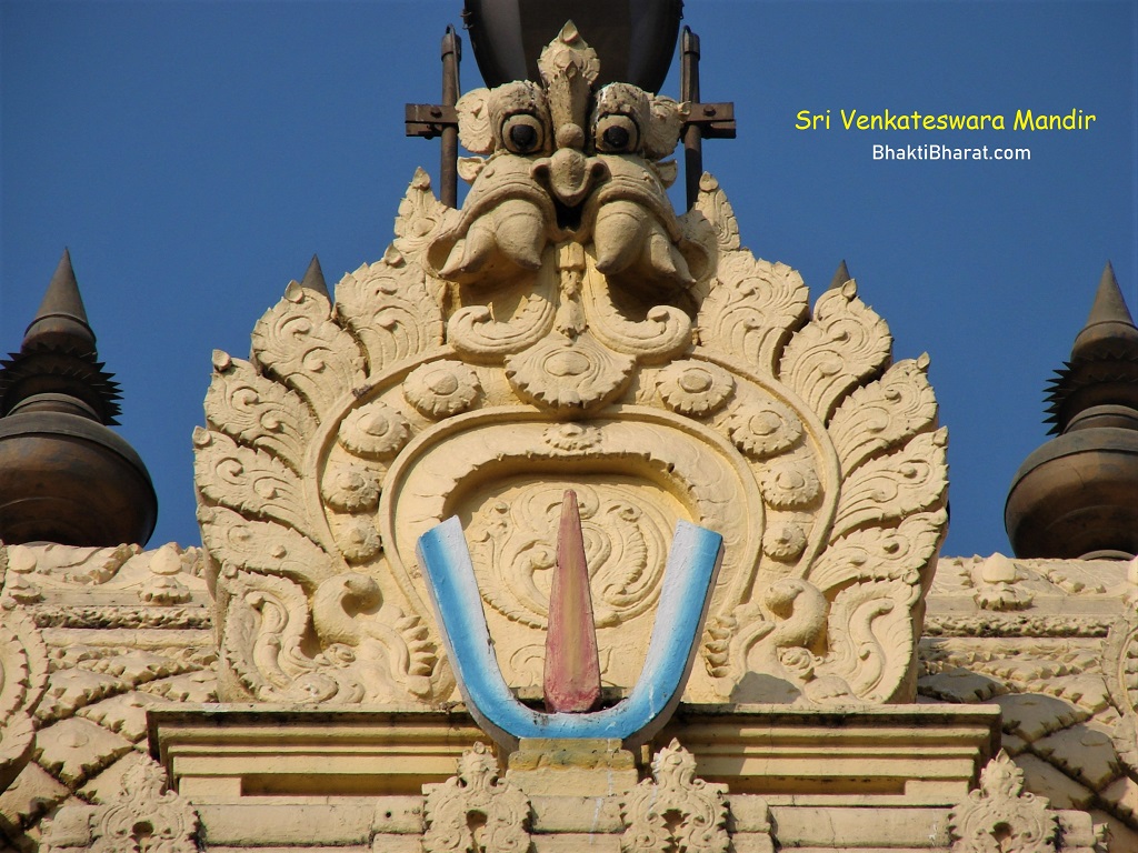 तिरुपति बालाजी मंदिर, आर.के. पुरम | Sri Balaji Temple | RK Puram New ...