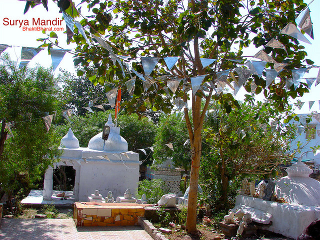 सूर्य मंदिर | Surya Mandir | Somnath Gujarat - BhaktiBharat.com