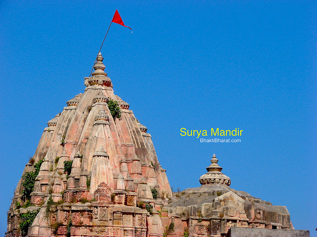 Surya Mandir | सूर्य मंदिर | Somnath Gujarat - BhaktiBharat.com