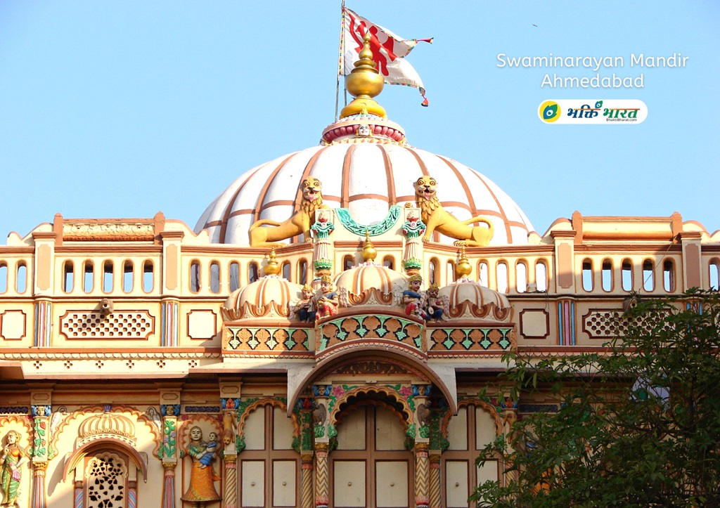 Swaminarayan Mandir, Ahmedabad | स्वामीनारायण मंदिर, अहमदाबाद | Old ...