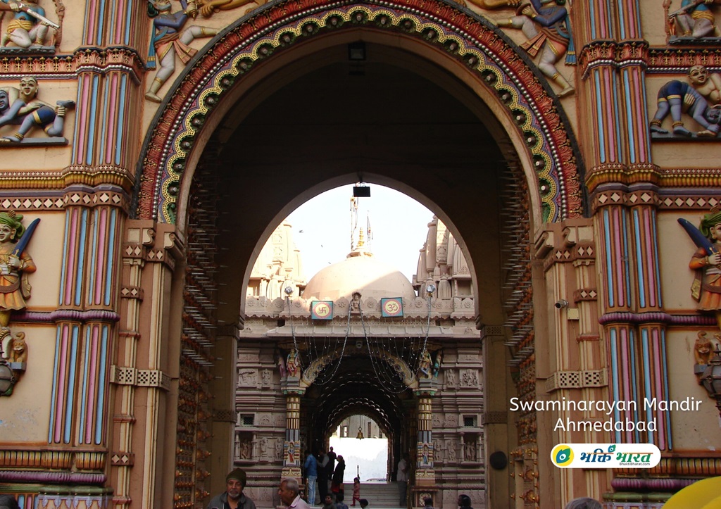Swaminarayan Mandir, Ahmedabad | स्वामीनारायण मंदिर, अहमदाबाद | Old ...