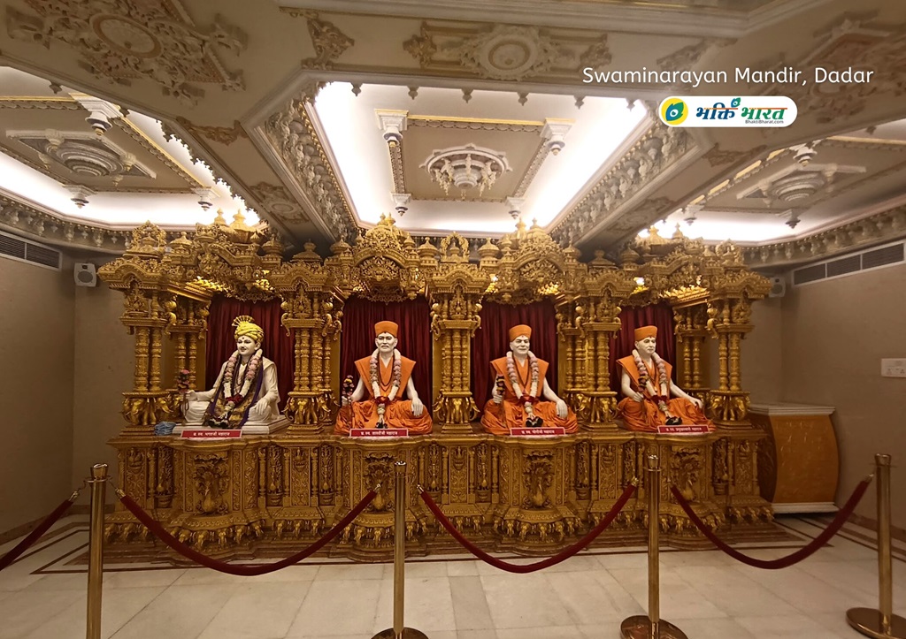 Shri Swaminarayan Mandir, Dadar Mumbai | श्री स्वामीनारायण मंदिर, दादर ...