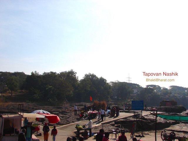Tapovan Nashik | तपोवन नासिक | Nashik Maharashtra - BhaktiBharat.com