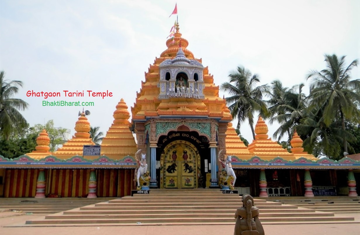 Tarini Temple | तारिणी मंदिर | Ghatgaon Odisha - BhaktiBharat.com