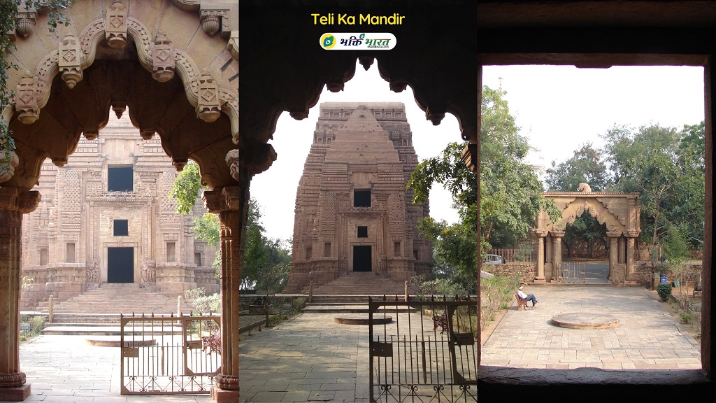 Teli Ka Mandir | तेली का मंदिर | Gwalior Madhya Pradesh - BhaktiBharat.com