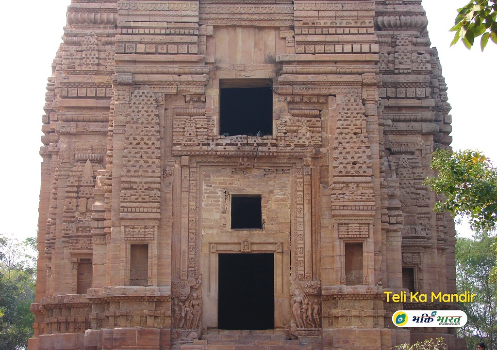 Teli Ka Mandir | तेली का मंदिर | Gwalior Madhya Pradesh - BhaktiBharat.com