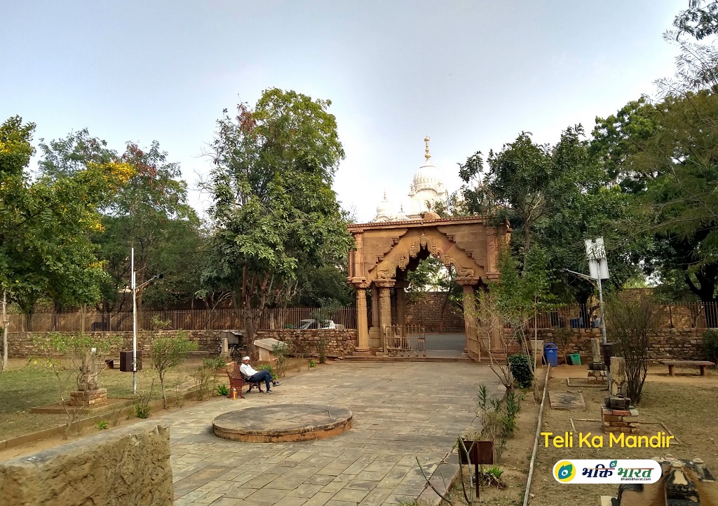 Teli Ka Mandir | तेली का मंदिर | Gwalior Madhya Pradesh - BhaktiBharat.com
