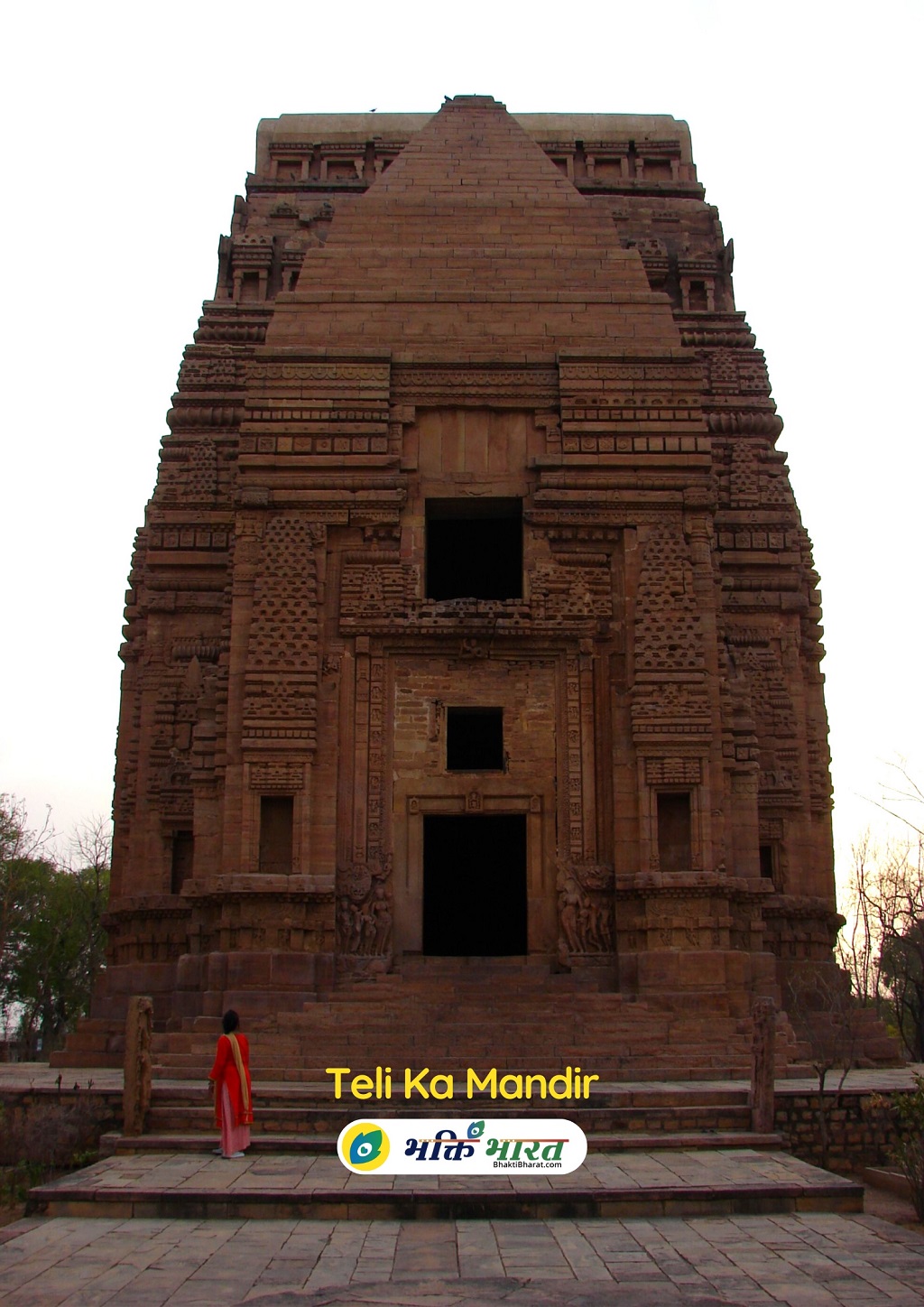 Teli Ka Mandir | तेली का मंदिर | Gwalior Madhya Pradesh - BhaktiBharat.com