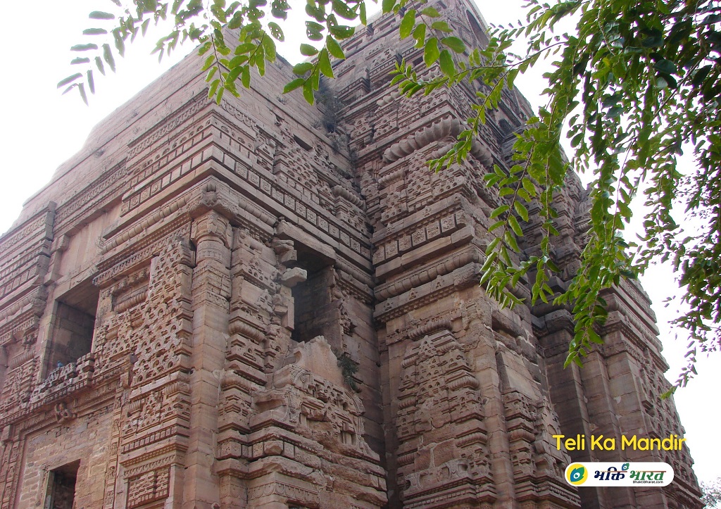 Teli Ka Mandir | तेली का मंदिर | Gwalior Madhya Pradesh - BhaktiBharat.com