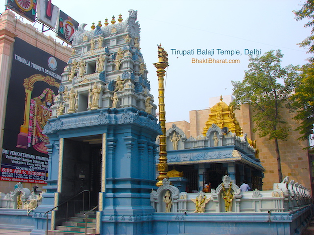 Tirumala Venkateswara Temple Map