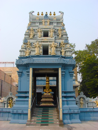 तिरुपति बालाजी मंदिर | Tirupati Balaji Mandir | Mandir Marg New Delhi ...