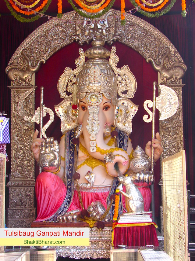 Tulsibaug Ganpati Mandir | तुलसीबाग गणपति मंदिर | Pune Maharashtra ...