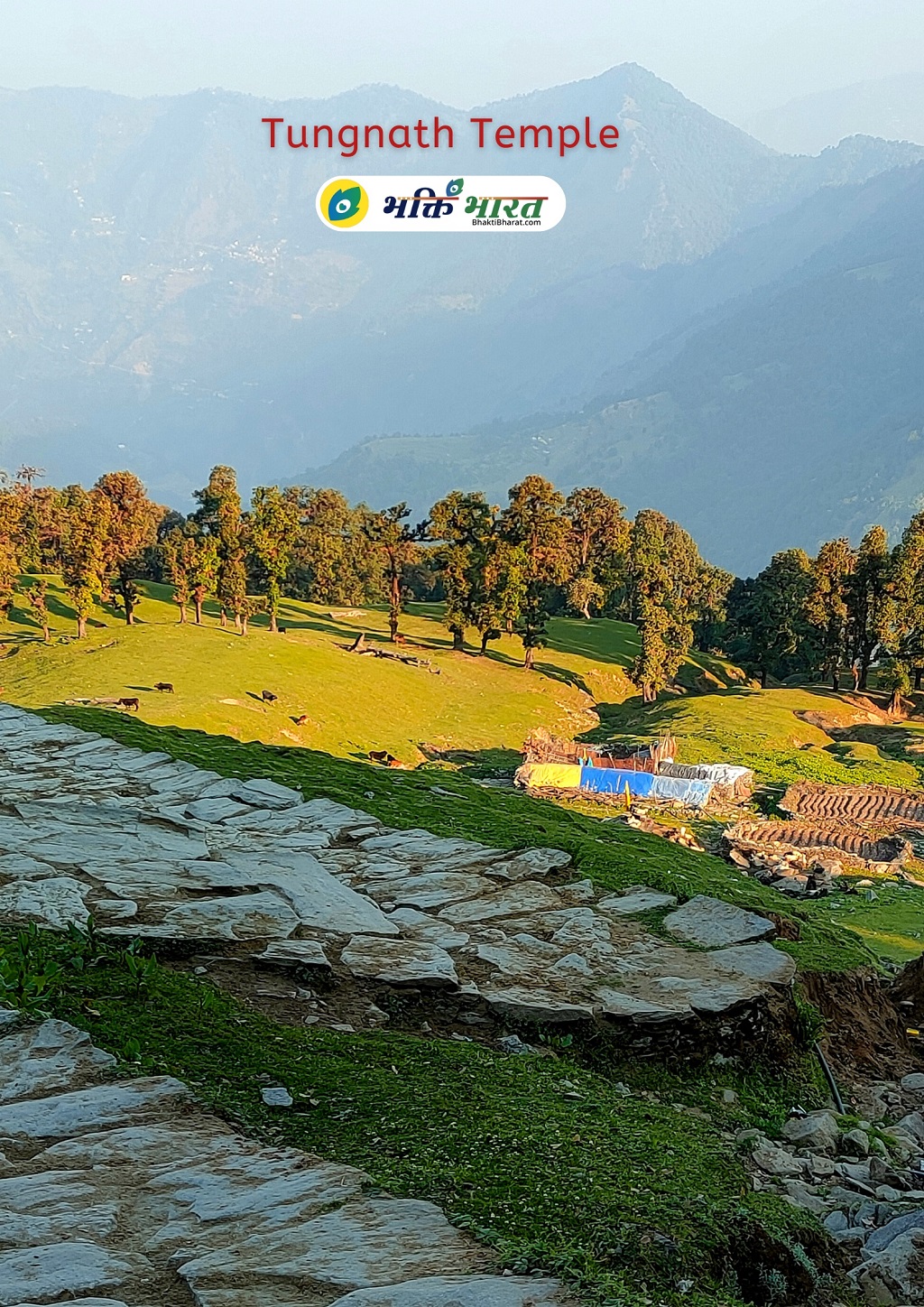 Tungnath Temple | तुंगनाथ मंदिर | Rudraprayag Uttarakhand ...