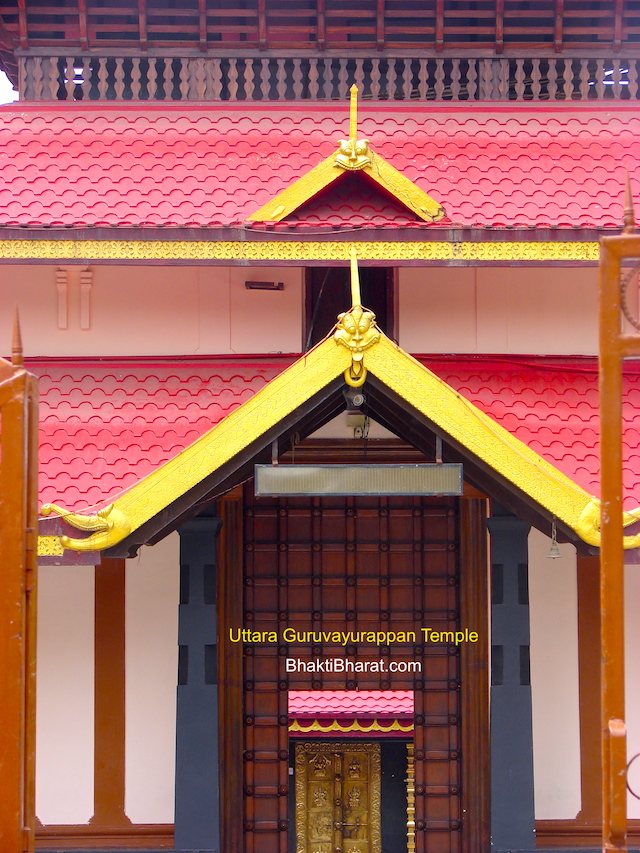 Uttara Guruvayurappan Temple | उत्तरा गुरुवायुरप्पन मंदिर | Mayur Vihar ...