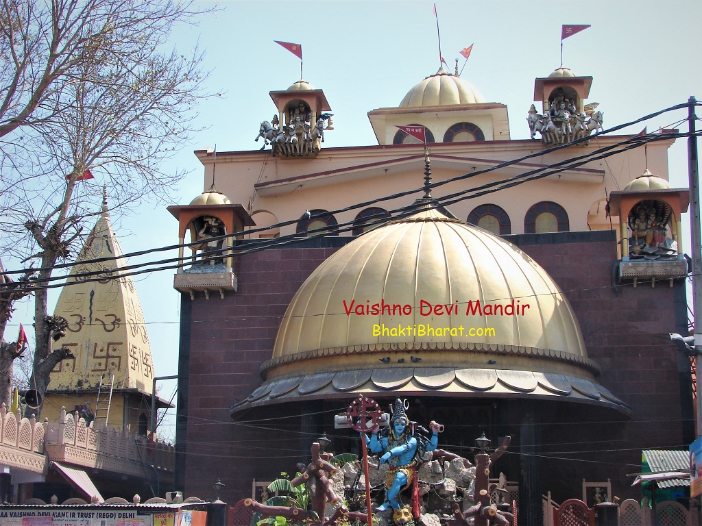 श्री वैष्णो देवी मंदिर | Shri Vaishno Devi Mandir | Gulabi Bagh New ...