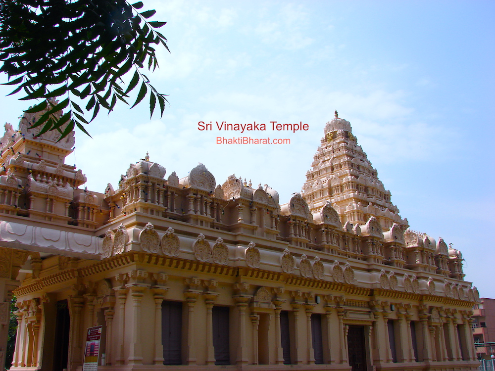 Sri Vinayaka Temple | श्री विनायक मंदिर, नोयडा-62 | Noida Uttar Pradesh ...